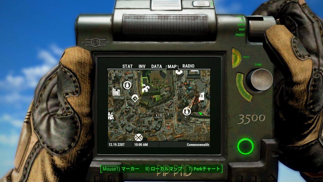 [PC] Fallout 4 [Mod] User Interface : ガノタでMod好きの抱き枕er