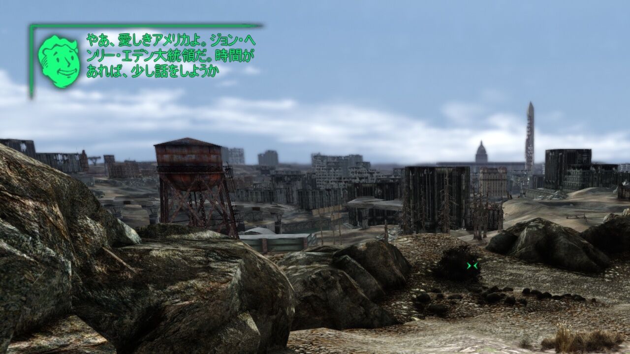 [PC] [Fallout 3] ラジオの英語音声を日本語字幕として表示する方法 : ガノタでMod好きの抱き枕er