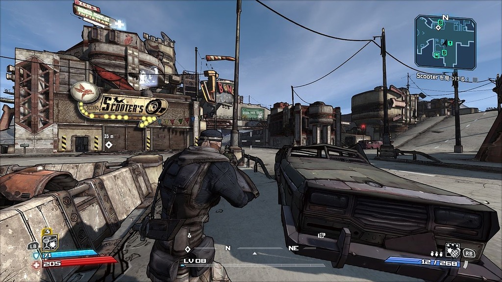 Borderlands GOTY Enhanced Third Person MOD : ガノタでMod好きの抱き枕er