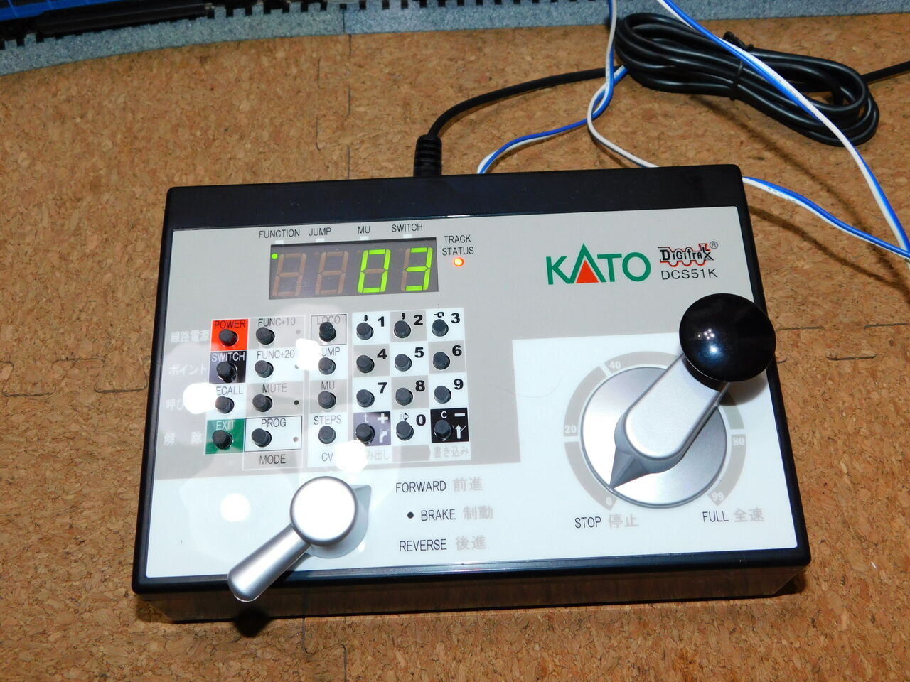 DiGitrAX DCS51K/KATO 29-124 D102 DCC基本セット : modelbuilderのblog