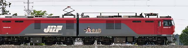 常磐線友部付近 2021年5月 EH500 E657系 E531系 | モデラーな日々 とれいんスタッフブログ