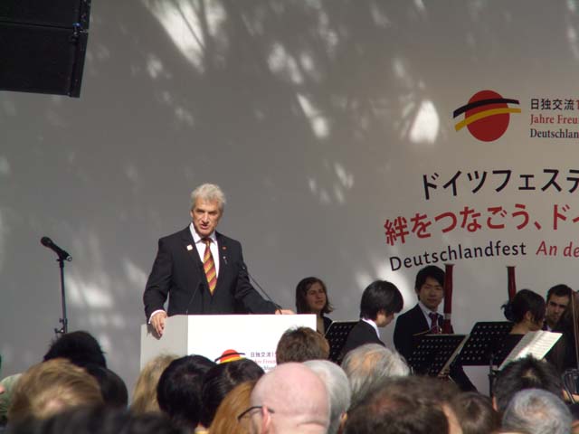 日独修好150周年 | モデラーな日々 とれいんスタッフブログ