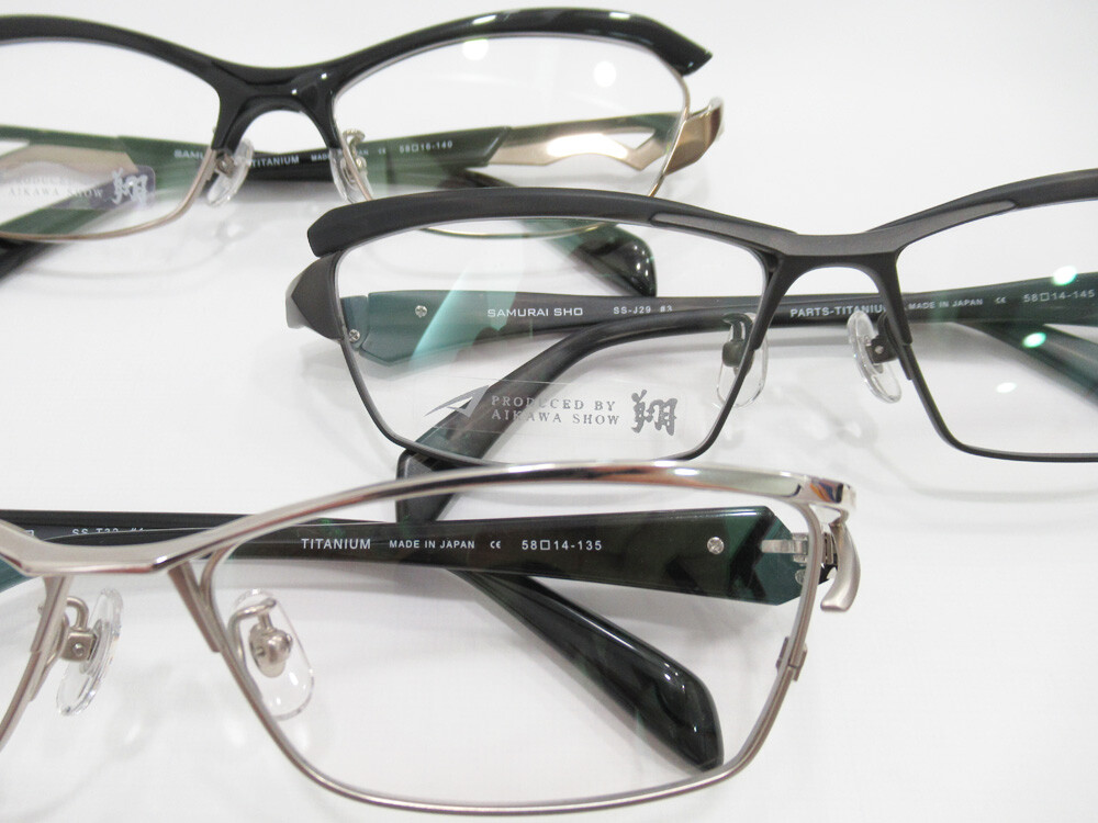 メイドが接客するメガネ屋 キャンディフルーツ オプティカル : 【5月のCFO12にオススメ】サングラスに似合うフレーム！！【哀川翔さん ...