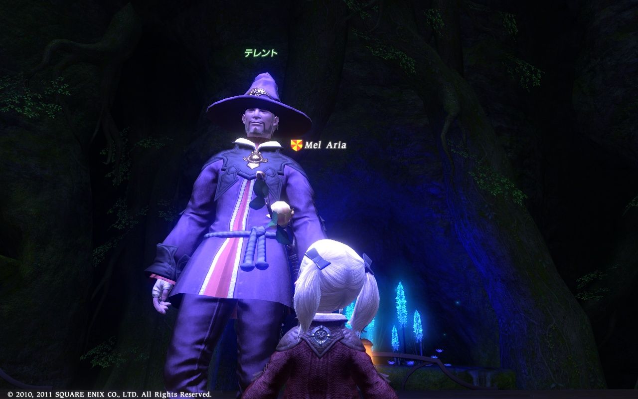 メルメルダイアリー : FF14 幻術士R20クラスクエスト！ 「木霊が務め」なのだ！