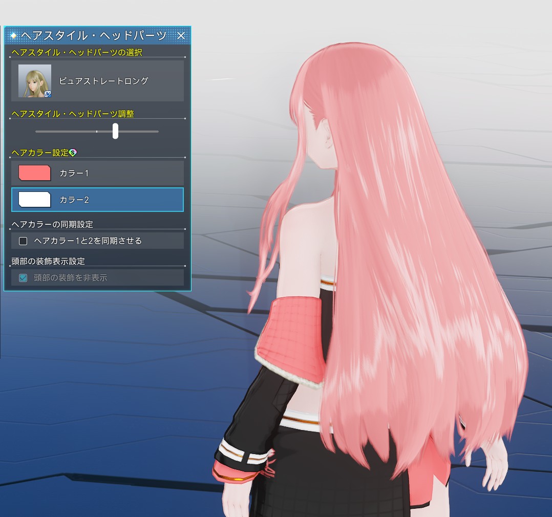 メルメルダイアリー : PSO2 新ACスクラッチ品（9/25）をお披露目なのだ！