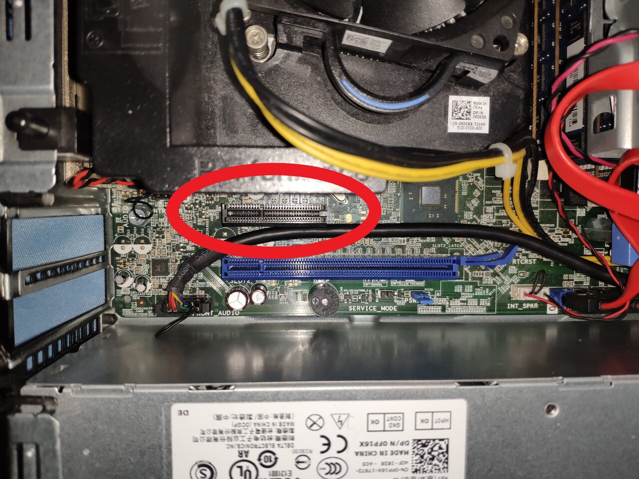 やっすーくゲーミングPCを作ろうぜ! DELL Optiplex 7020 SFF に やっすーくゲーミングPCを作ろうぜ! DELL Optiplex 7020 SFF に