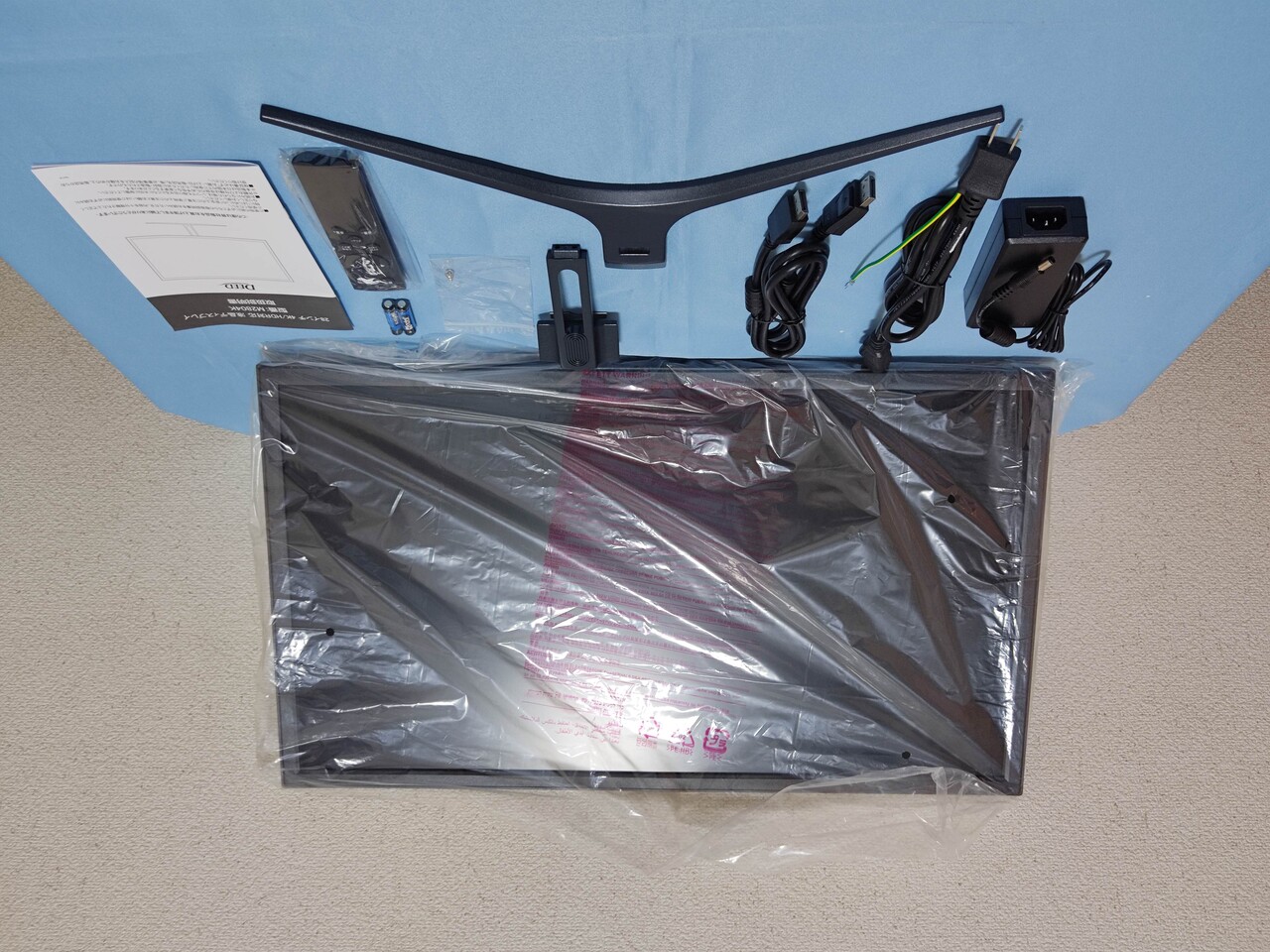 こいつは使える! 格安液晶モニター DEED DC-M2804K コスパは こいつは使える! 格安液晶モニター DEED DC-M2804K コスパは