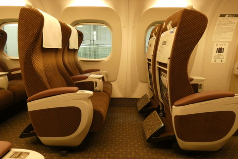 【まさに最高な車両】東海道・山陽新幹線のN700Sを徹底解説！ : チームCHR編成のインフォメーションブログ