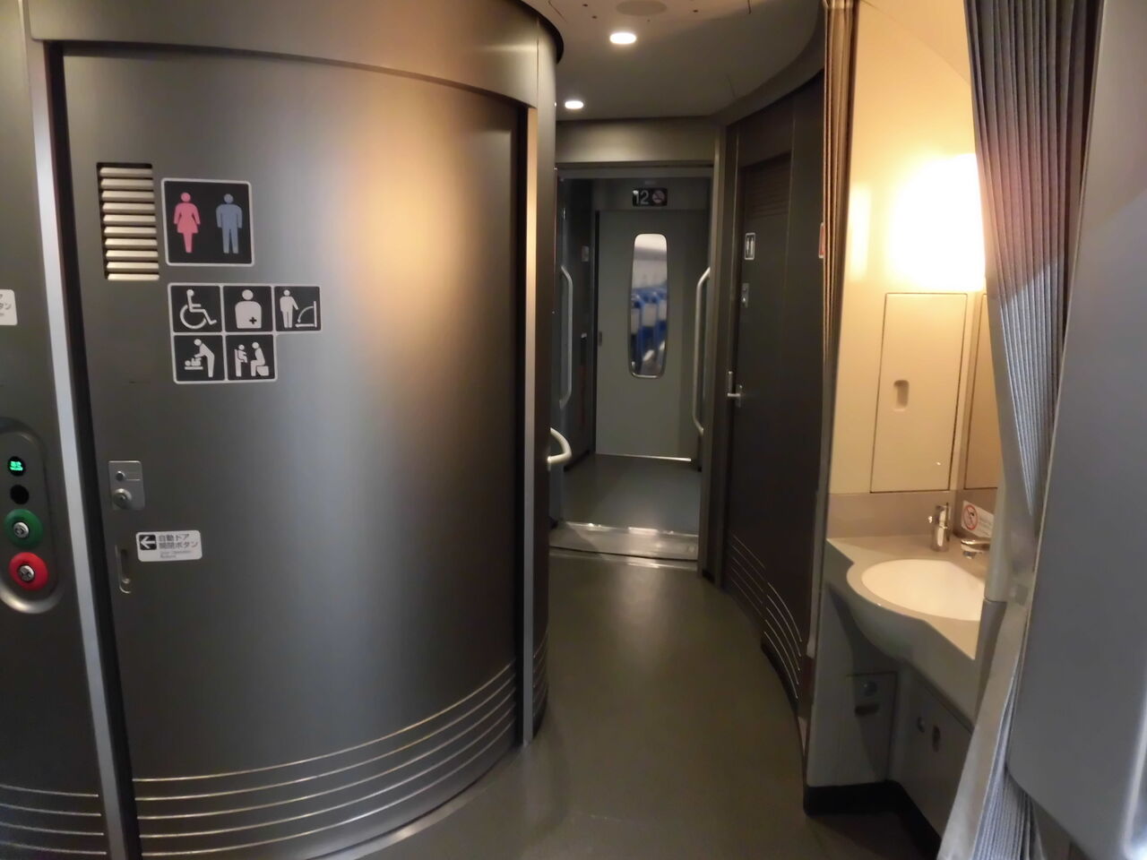 【まさに最高な車両】東海道・山陽新幹線のN700Sを徹底解説！ : チームCHR編成のインフォメーションブログ