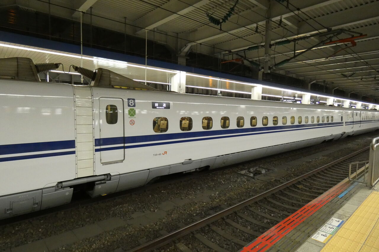 【まさに最高な車両】東海道・山陽新幹線のN700Sを徹底解説！ : チームCHR編成のインフォメーションブログ