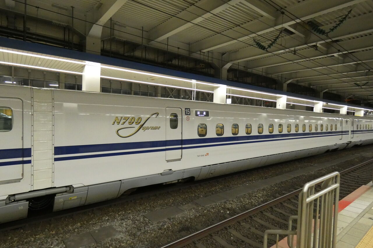 【まさに最高な車両】東海道・山陽新幹線のN700Sを徹底解説！ : チームCHR編成のインフォメーションブログ