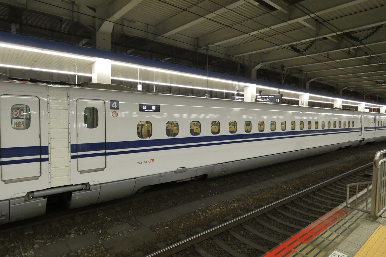 【まさに最高な車両】東海道・山陽新幹線のN700Sを徹底解説！ : チームCHR編成のインフォメーションブログ
