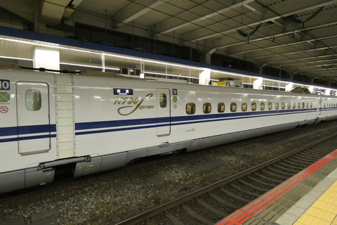 【まさに最高な車両】東海道・山陽新幹線のN700Sを徹底解説！ : チームCHR編成のインフォメーションブログ