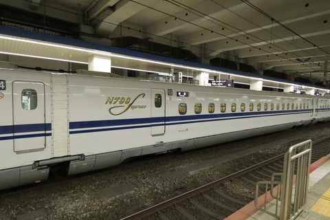 【まさに最高な車両】東海道・山陽新幹線のN700Sを徹底解説！ : チームCHR編成のインフォメーションブログ