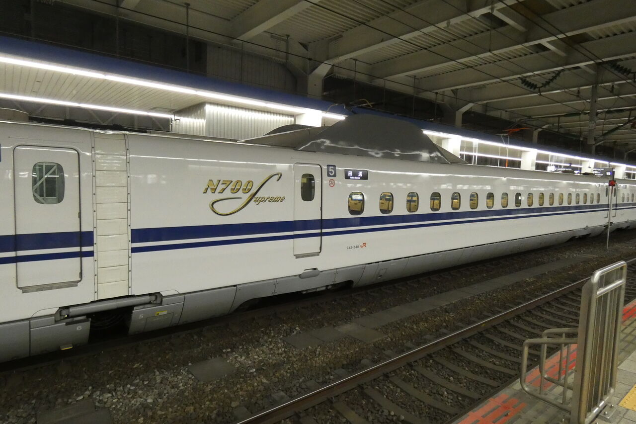 【まさに最高な車両】東海道・山陽新幹線のN700Sを徹底解説！ : チームCHR編成のインフォメーションブログ