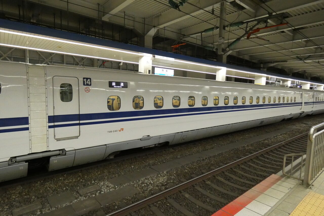 【まさに最高な車両】東海道・山陽新幹線のN700Sを徹底解説！ : チームCHR編成のインフォメーションブログ