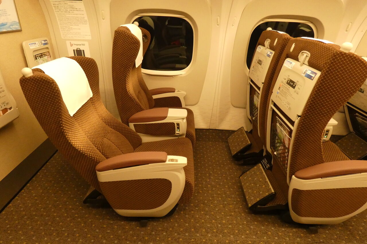 【まさに最高な車両】東海道・山陽新幹線のN700Sを徹底解説！ : チームCHR編成のインフォメーションブログ