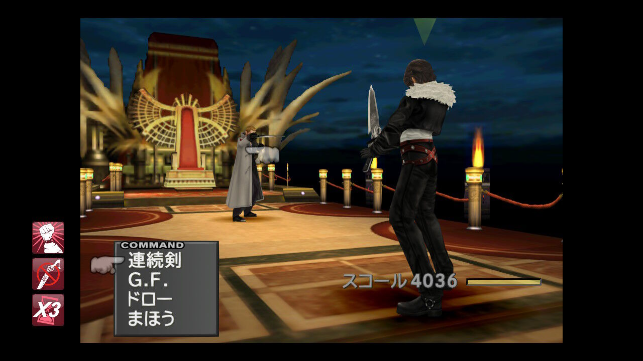 「FF8（Switch版）」プレイ日記 その9 : もいくんのいろいろ日記