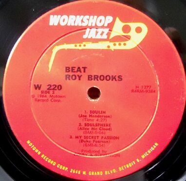 退屈な日々のジャズ:ROY BROOKS / BEAT
