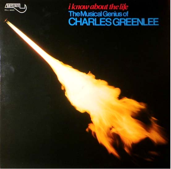 MO' JAZZ PLEASE:CHARLES GREENLEE / I KNOW ABOUT THE LIFE