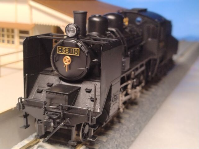 クローゼットの中の鉄道模型 : KATO HO C56