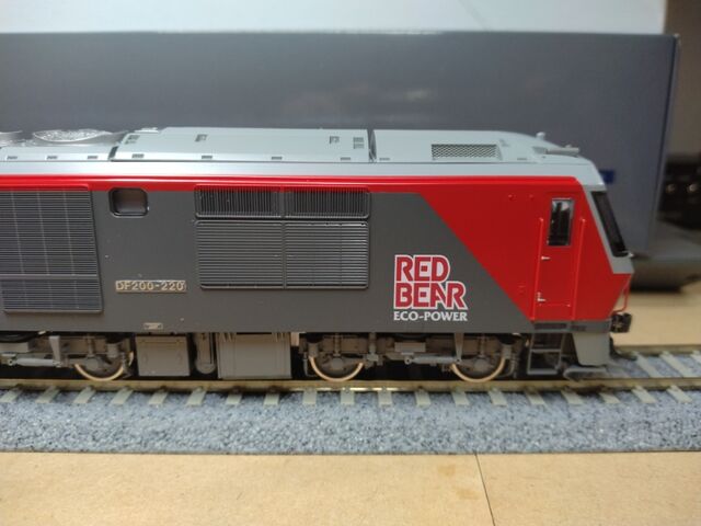 クローゼットの中の鉄道模型 : TOMIX HO DF200 200形 ディーゼル機関車