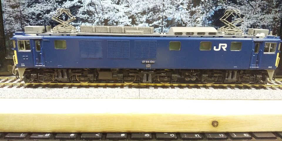 クローゼットの中の鉄道模型 : TOMIX HO EF64 1000番台 JR貨物仕様 入線工事