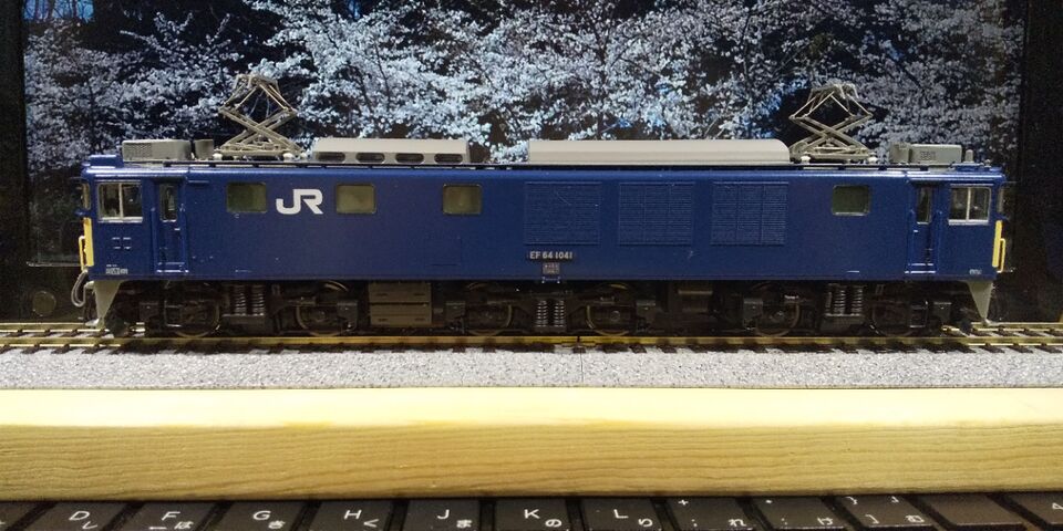 クローゼットの中の鉄道模型 : TOMIX HO EF64 1000番台 JR貨物仕様 入線工事