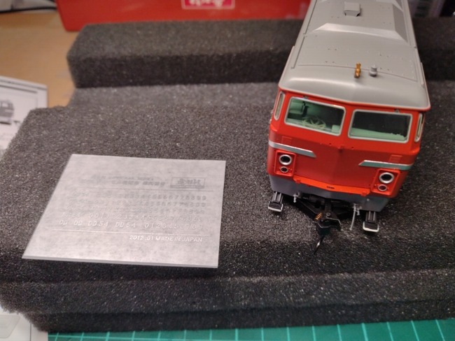 クローゼットの中の鉄道模型 : 造形村 HO DD54 電気式ディーゼル機関車