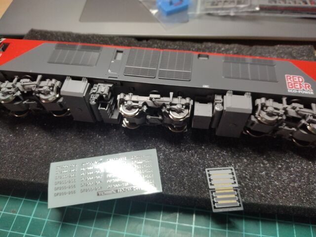 クローゼットの中の鉄道模型 : TOMIX HO DF200 200形 ディーゼル機関車