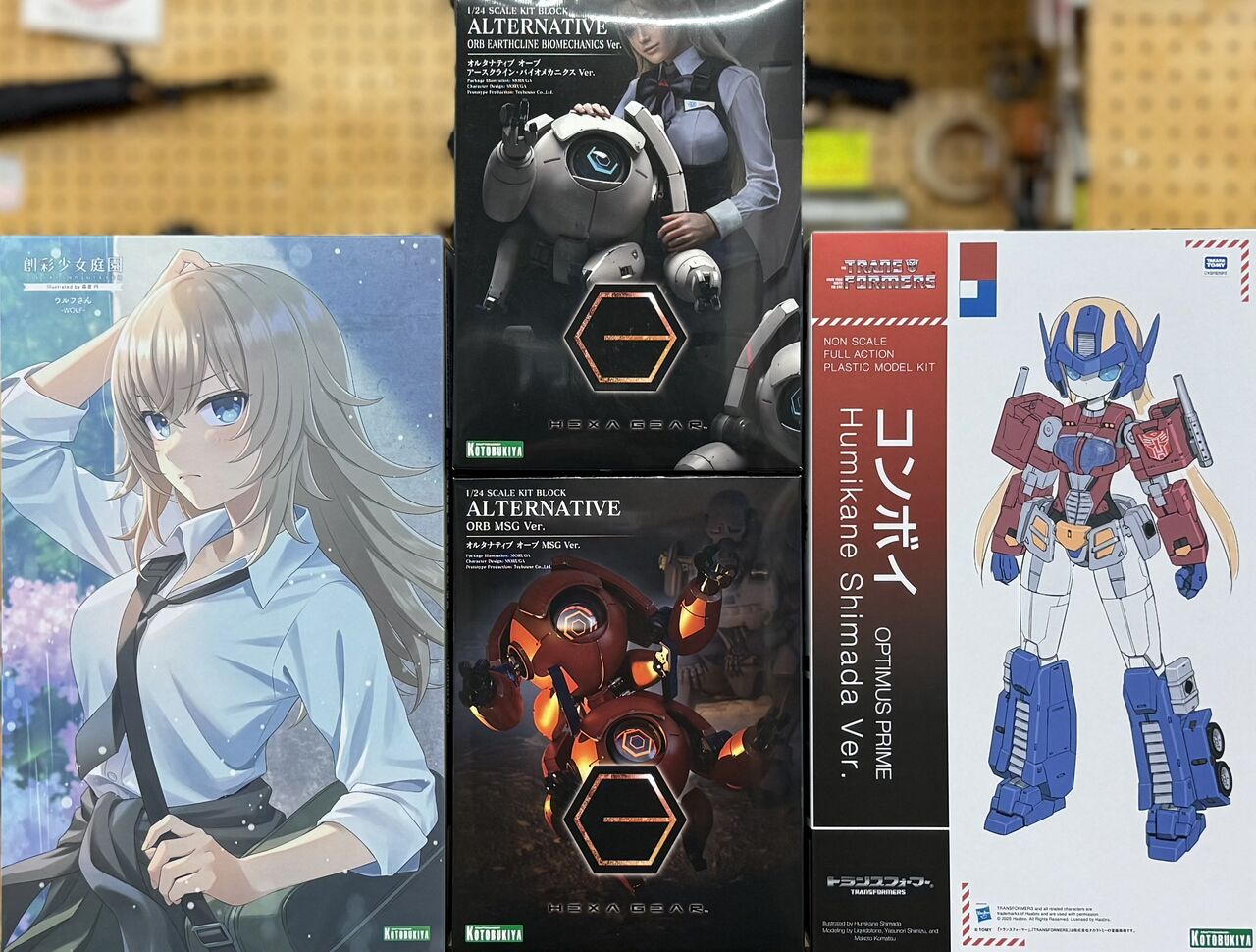 新製品 2025・06・18 : 模型のアサヒヤ