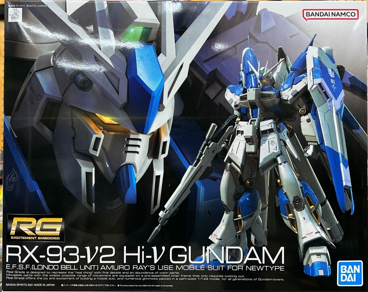 2022年10月24日 : 模型のアサヒヤ