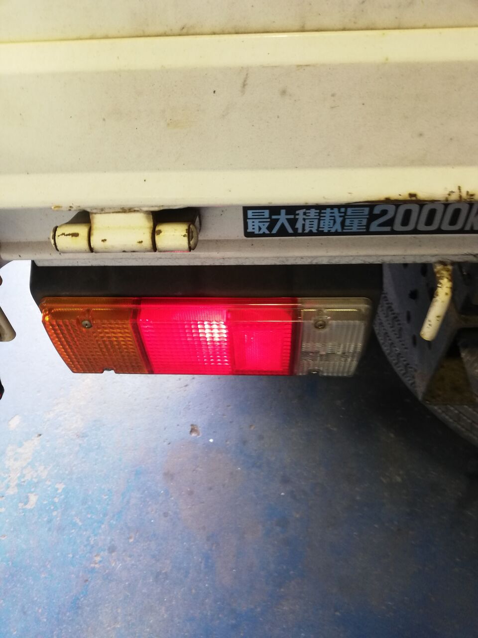 トヨタC1425 : 車のドクター。(。>д