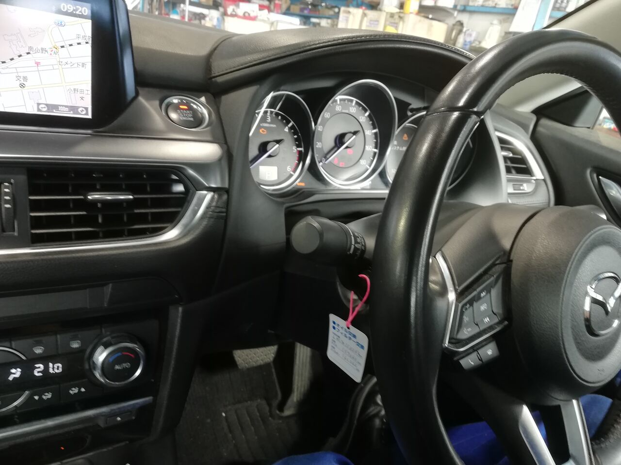 P258B,マツダ続き : 車のドクター。(。>д