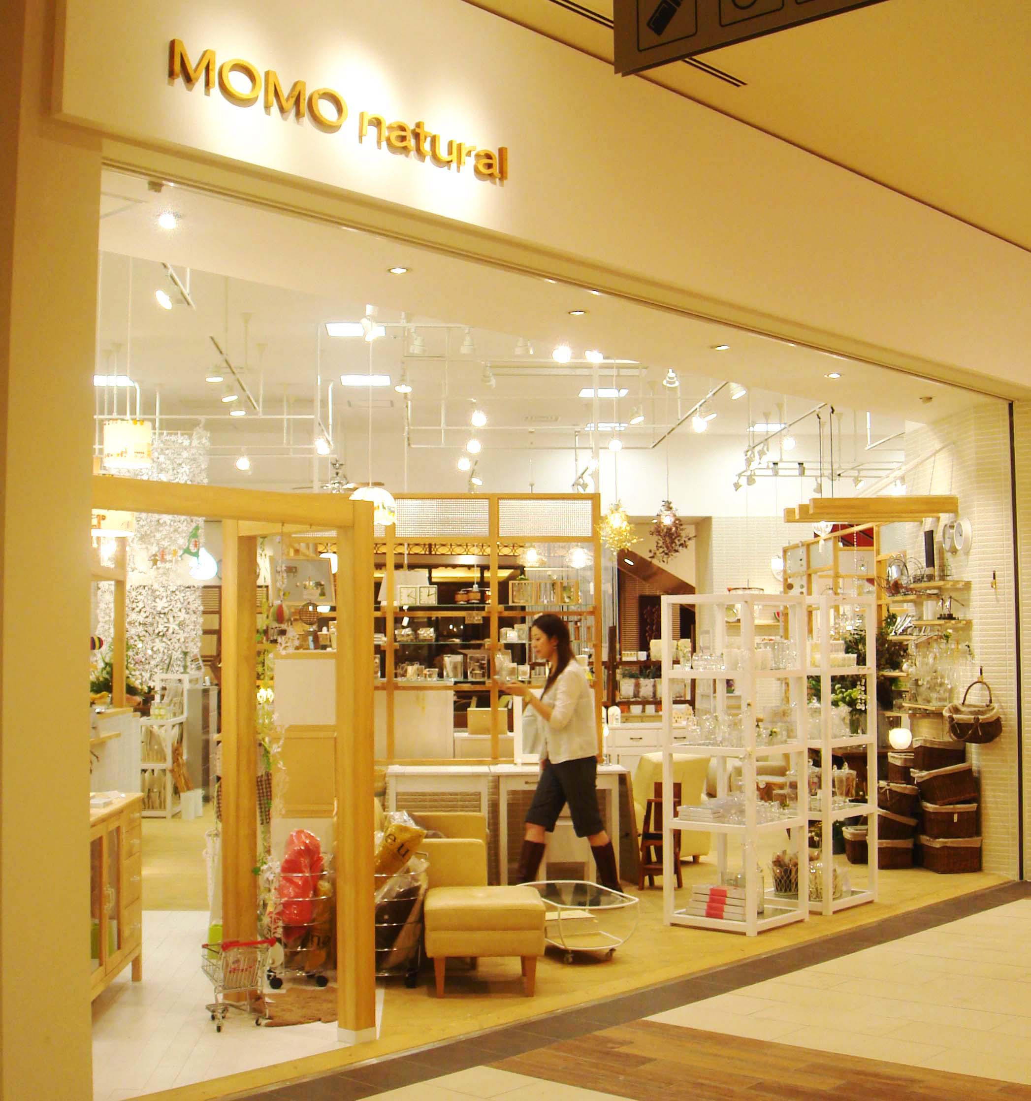 MOMO natural: blog by staff: MOMO natural 豊洲店 OPENのお知らせ！!