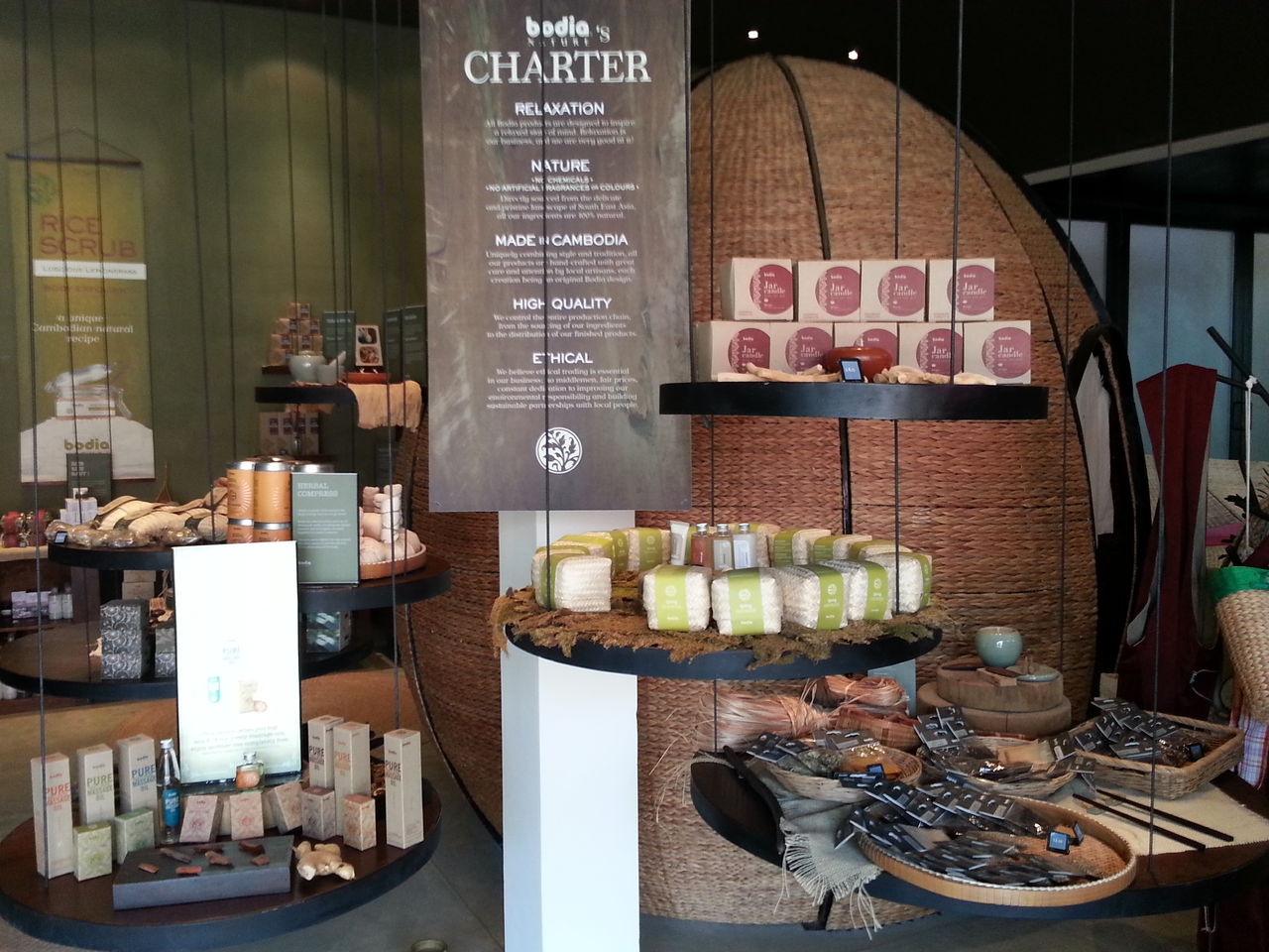 Bodia spaの物販部門「Bodia Nature」 : カンボジア「めおと」起業