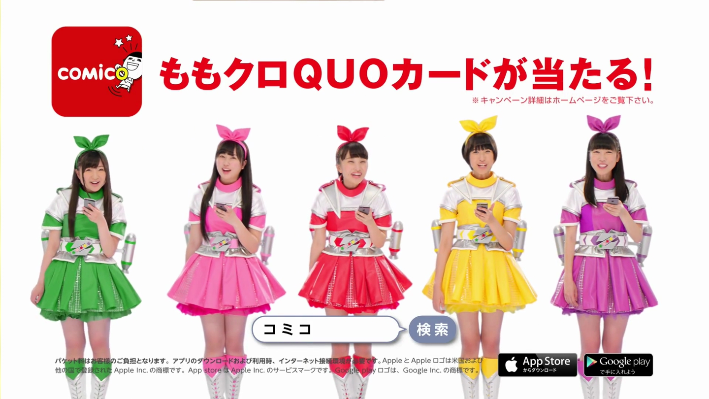 【ももクロ】『Chai Maxx ZERO』ボーカル入りVer.公開ﾁﾀ―(・Θ・)―!!「comico」テレビCM第2弾！ ： ももクロニュース