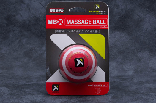 TriggerPoint トリガーポイント マッサージボール MBX レビュー : モモンハン日記