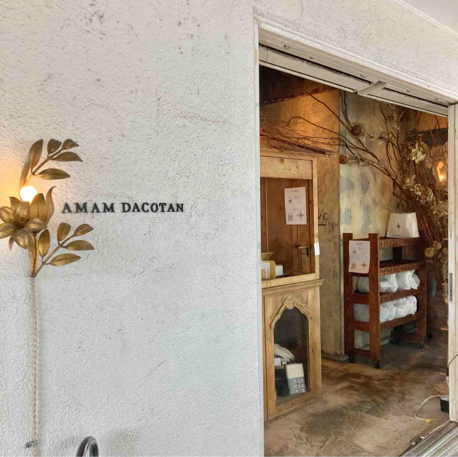 お出かけ記録 カレンダーの事＊ : P*J*' s Home and Garden Powered by ライブドアブログ