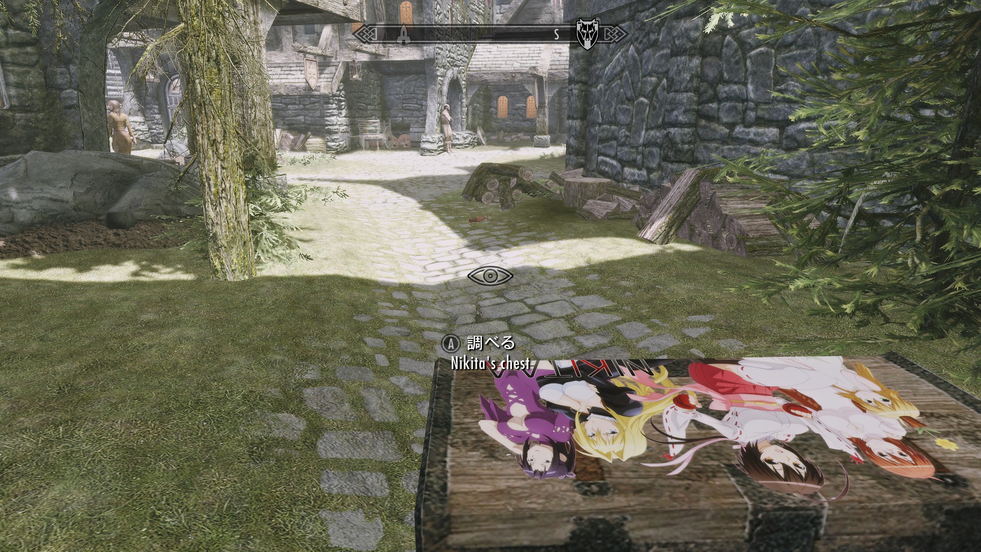 Project Sekirei Sexy japanese clothes CBBE v3 : momoのスカイリム日記