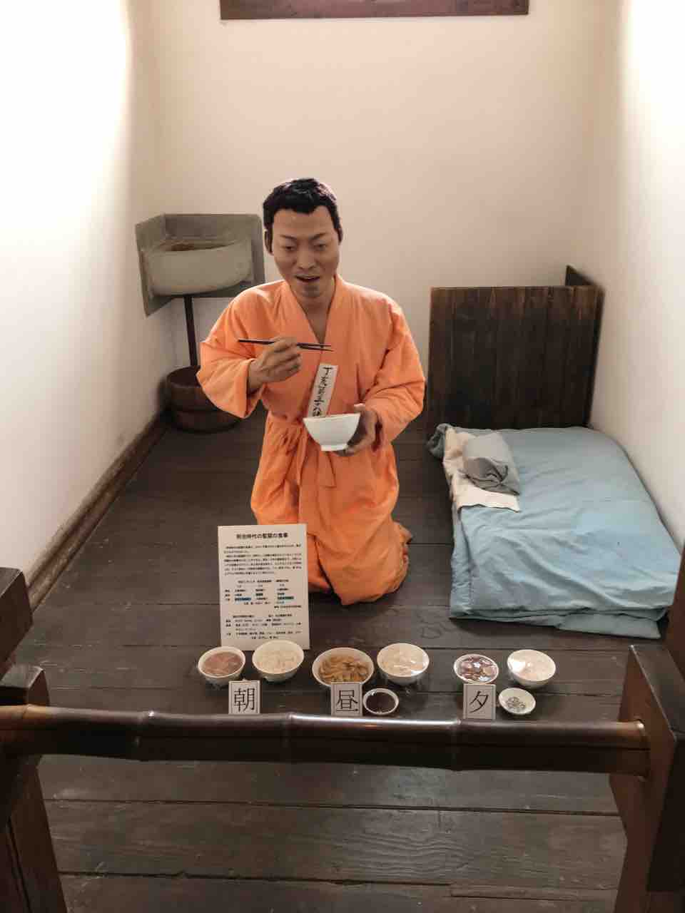 モンシェリ : 2018年02月