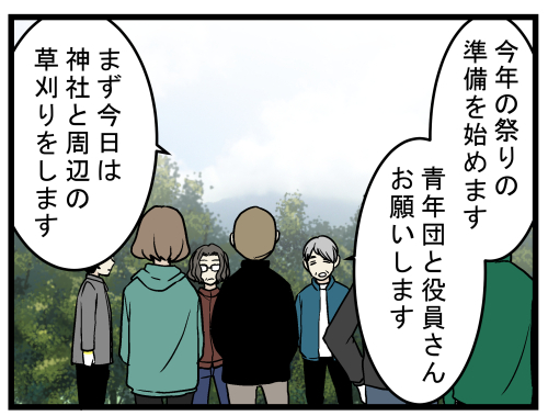 凸凹ハウス 発達障害母さんの日常 Powered by ライブドアブログ