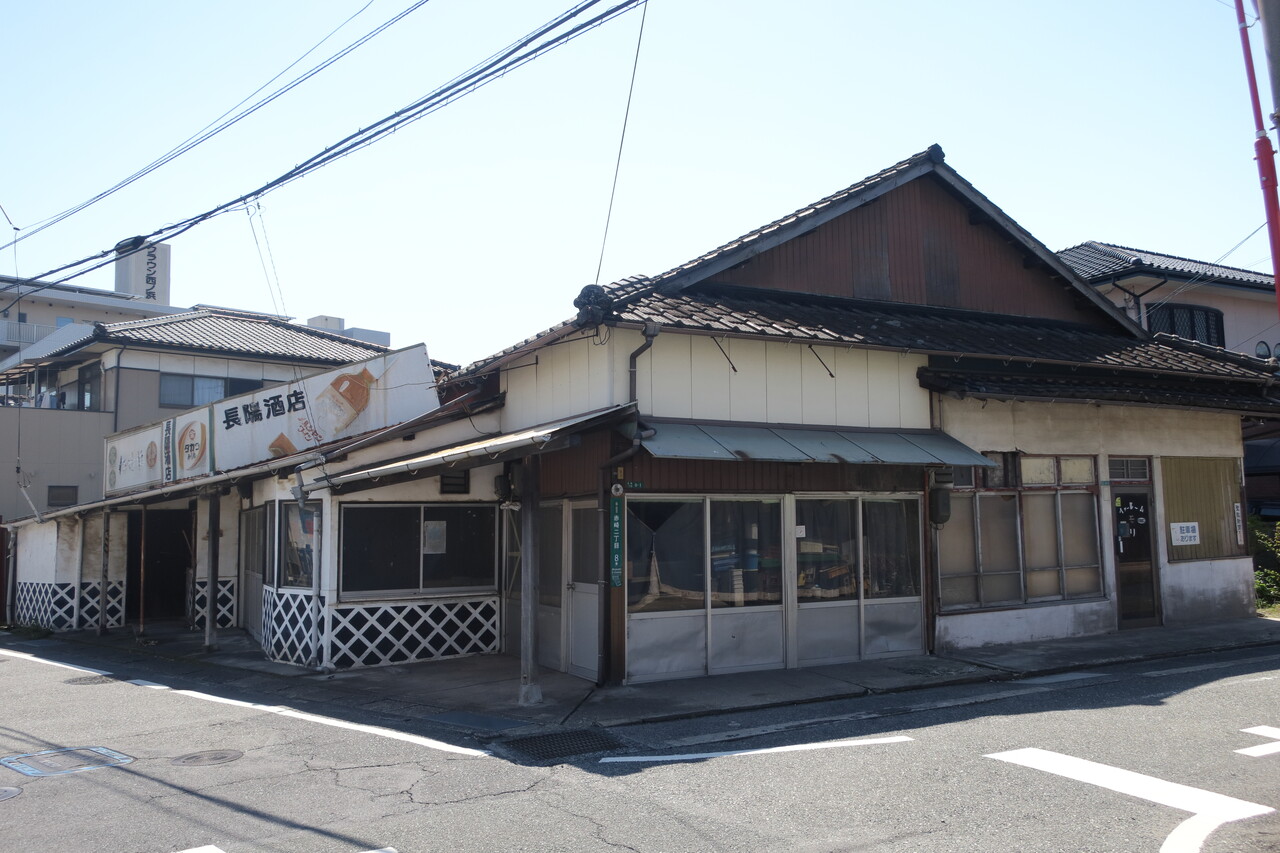 山口 県道の旅 : 354-1197 西の浜開作（49）