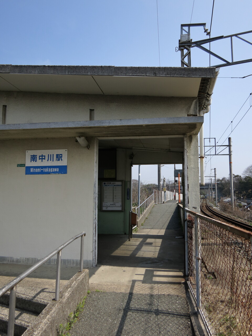 山口 県道の旅 : 354-1605 南中川駅（17）