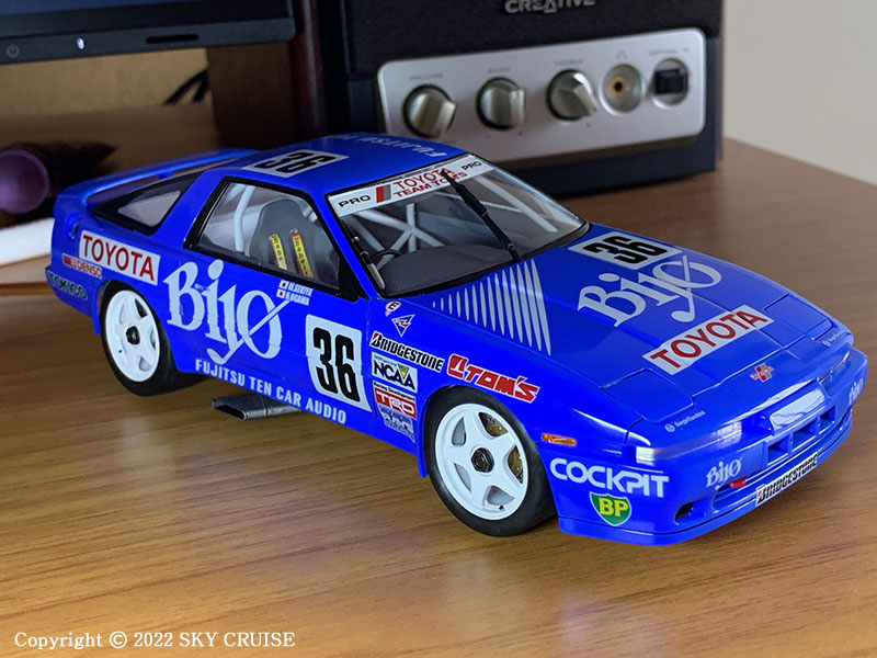 Website "SKY CRUISE" blog : 1/24 Biyo SUPRA TURBO A vol.11