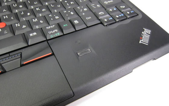 ThinkPad X220i 4287-A22 : 千一夜すもつくれん話