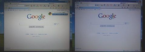 ThinkPad FlexView Display : 千一夜すもつくれん話