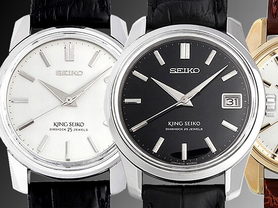 KING SEIKO っていいね : 千一夜すもつくれん話 KING SEIKO っていいね : 千一夜すもつくれん話