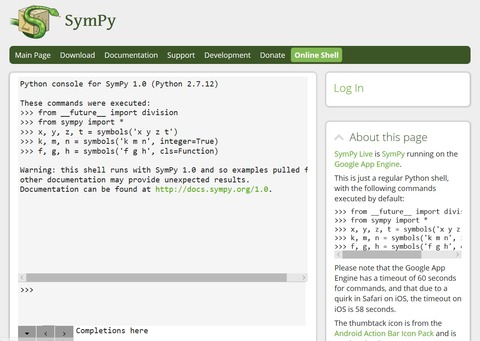 数式を解く：SymPy Live : Python勉強ノート