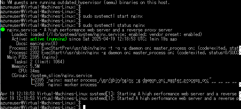 【Azure】nginxのインストール及び動作確認 : Linuxエンジニアの奮闘記